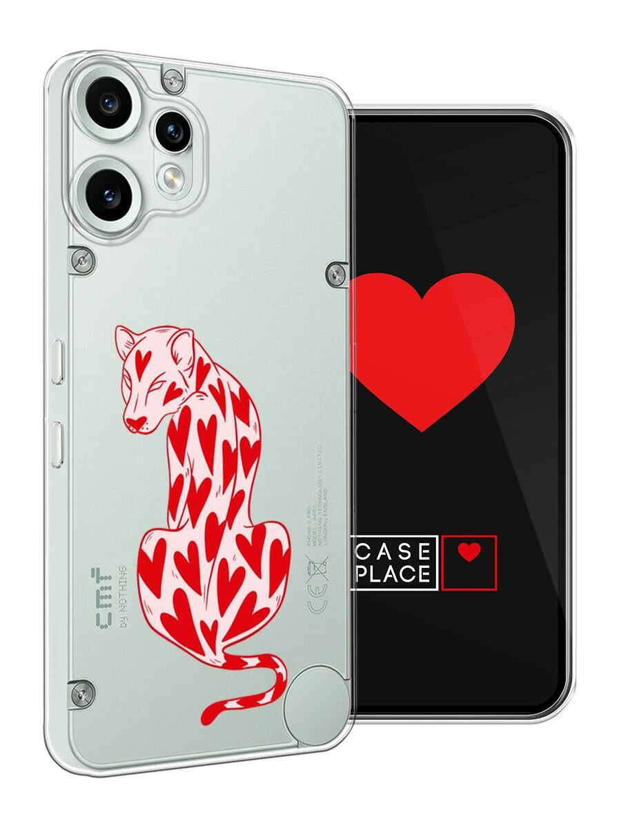 Чехол на CMF Phone 2 Pro / CMF Фон 2 Про с принтом "Heart panther 2 - 14 февраля", прозрачный — фото 1