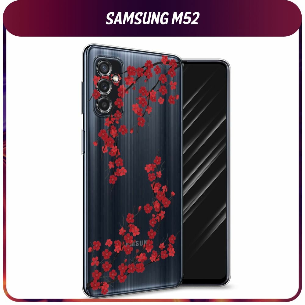 Чехол на Samsung Galaxy M52 / Самсунг Галакси M52 с принтом "Красная сакура", прозрачный