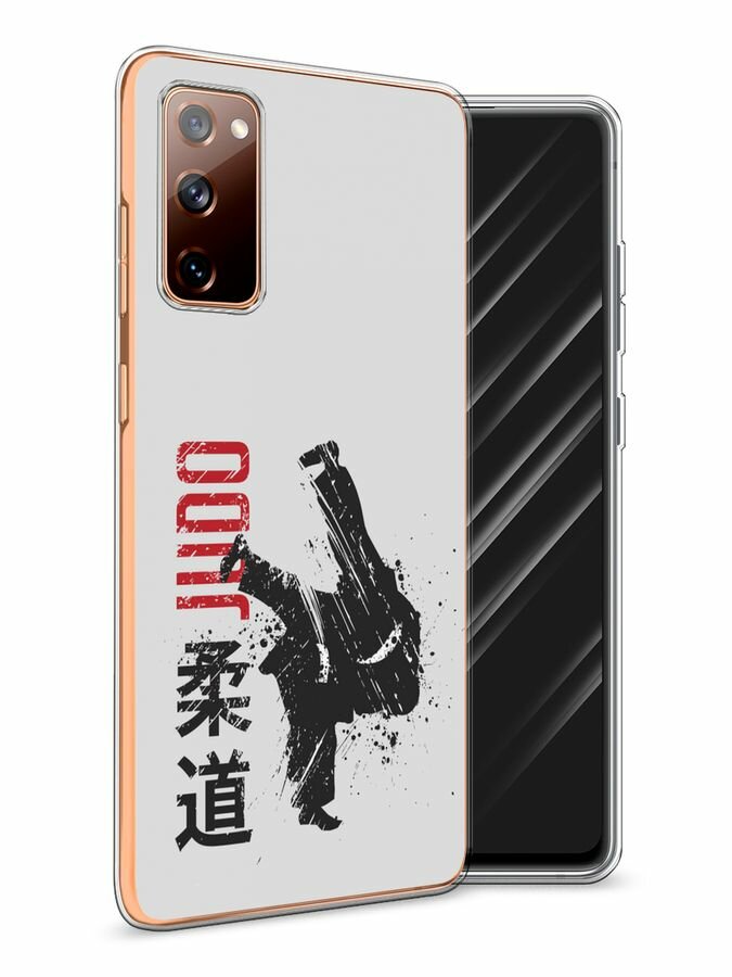 Чехол на Samsung Galaxy S20 FE / Самсунг Галакси S20 FE с принтом "Дзюдо"
