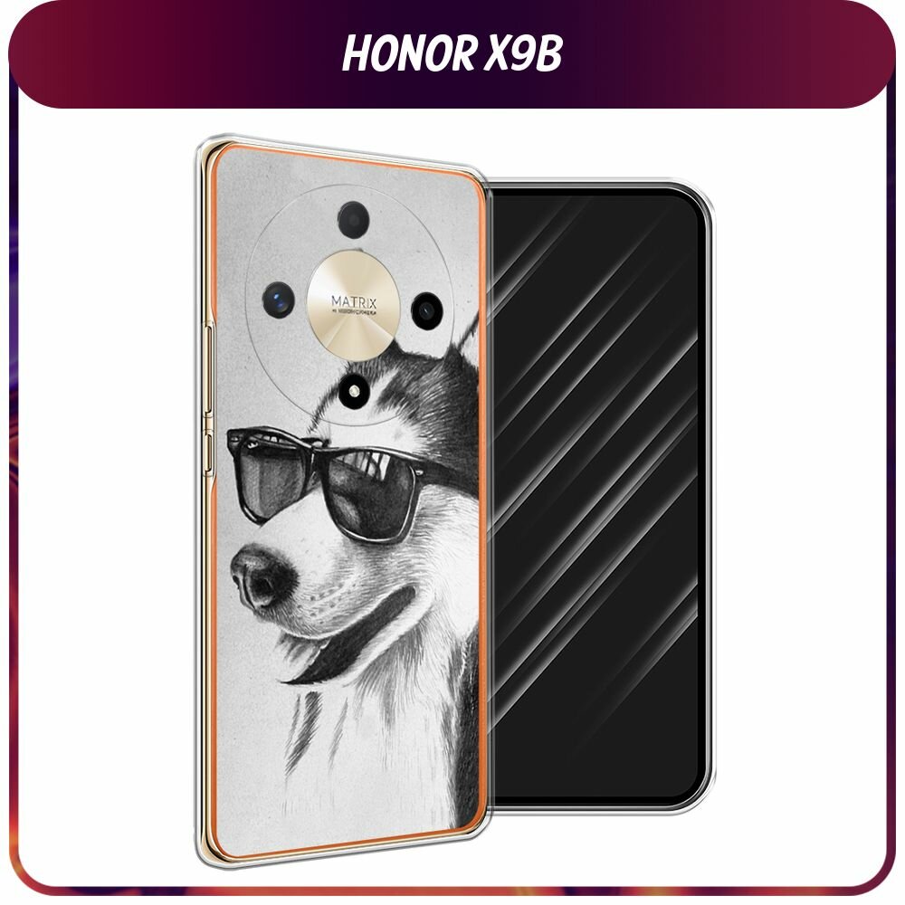 Силиконовый чехол на Honor X9b / Хонор X9B с принтом "Крутой Хаске"