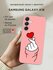 Чехол на Samsung Galaxy A16 / Самсунг А16 с принтом "Милое сердечко"