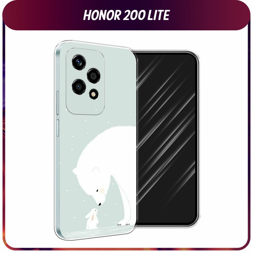 Чехол на Honor 200 Lite / Хонор 200 Лайт с принтом Белоснежная дружба