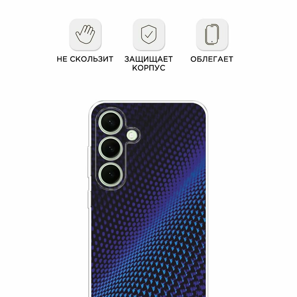 Чехол на Samsung Galaxy S25 Plus / Самсунг S25 Плюс с принтом "Синий карбон" — фото 1