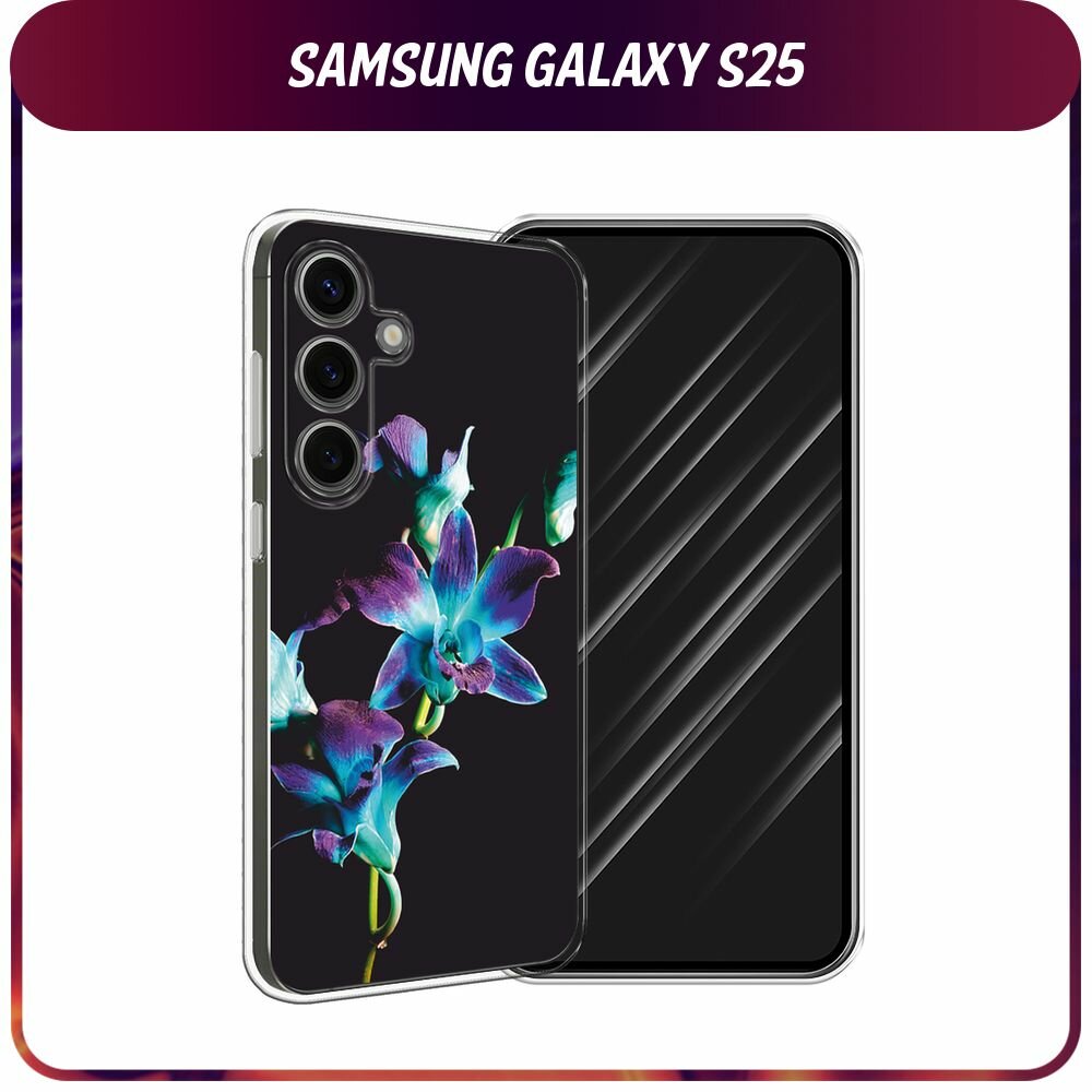 Чехол на Samsung Galaxy S25 / Самсунг S25 с принтом "Синий цветок на черном"