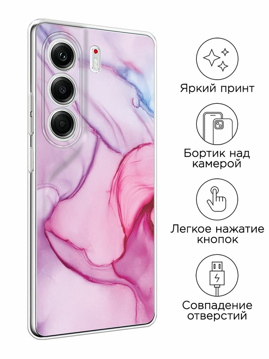 Чехол на Tecno Camon 40 Pro / Текно Камон 40 Про с принтом "Розовые мраморные разводы" — фото 1