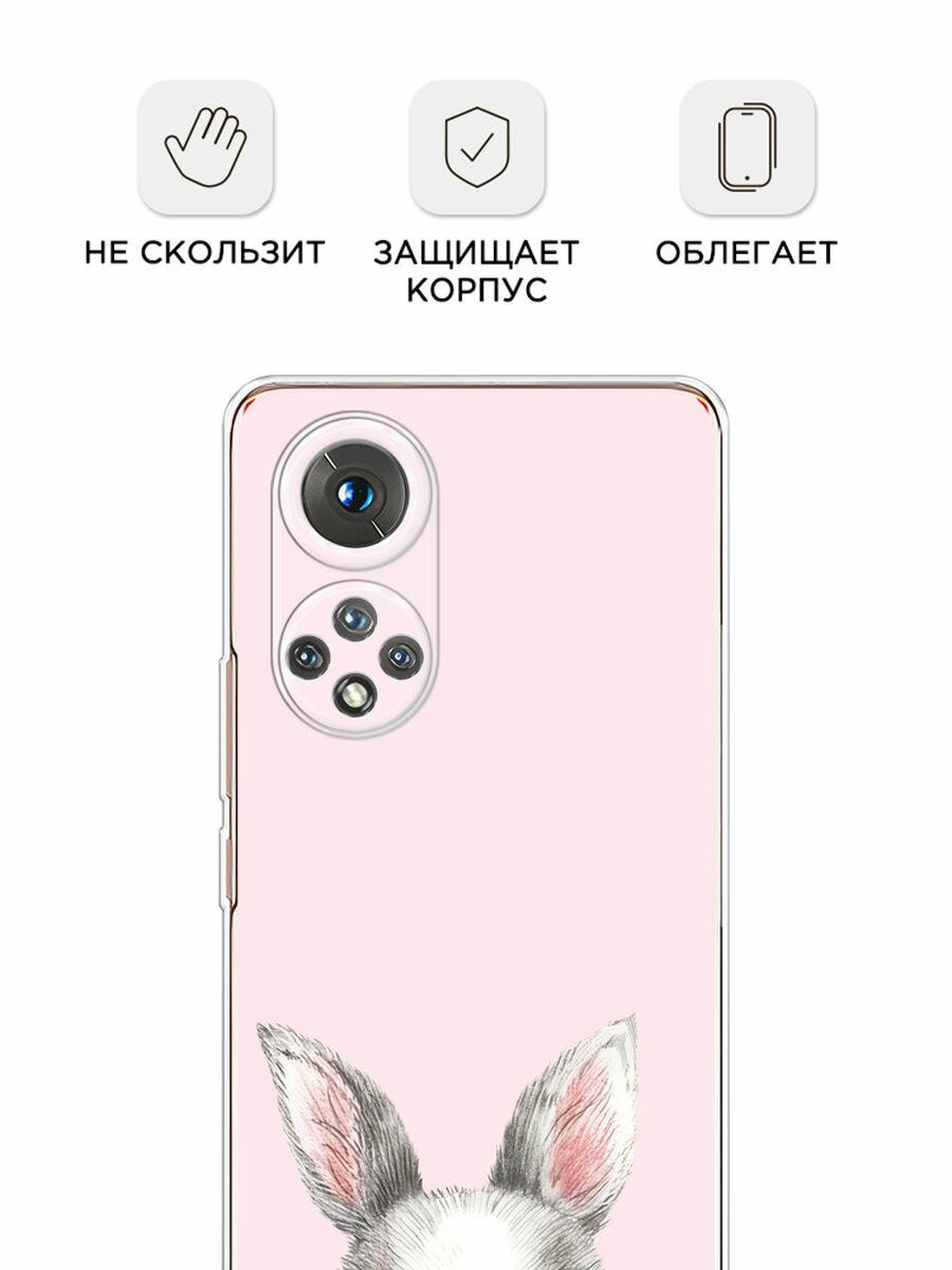 Чехол на Honor 50/Huawei Nova 9 / Хонор 50/Хуавей Нова 9 с принтом "Карандашный кролик 1 - 8 марта" — фото 1