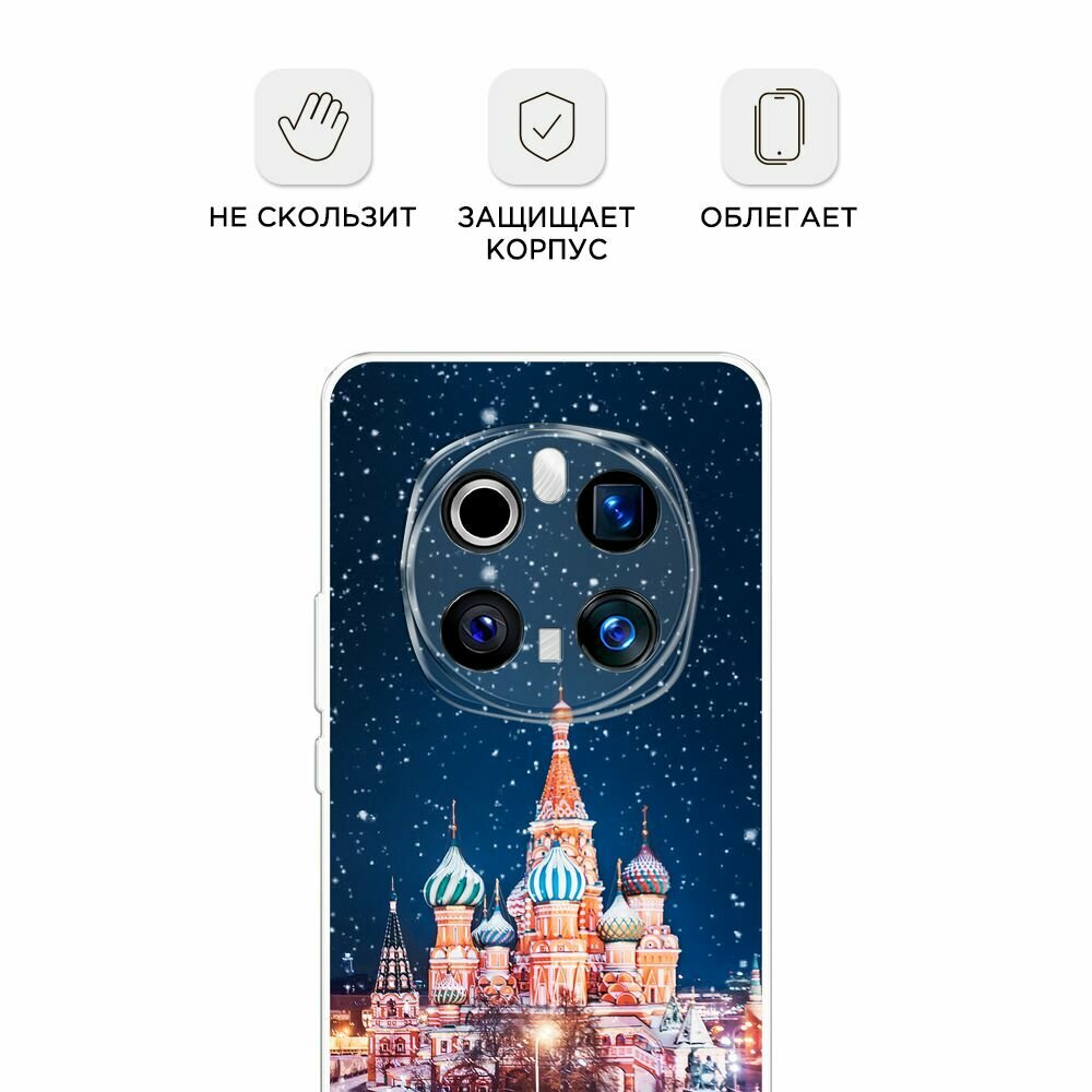 Чехол на Honor Magic 7 Pro / Хонор Мэджик 7 Про с принтом "Москва 1" — фото 1
