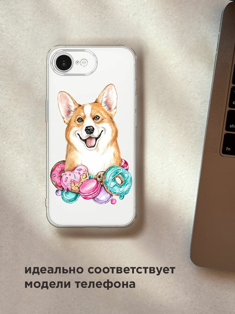 Чехол на Apple iPhone 16e/17e / Айфон 16е/17e с принтом "Корги и сладости", прозрачный — фото 1