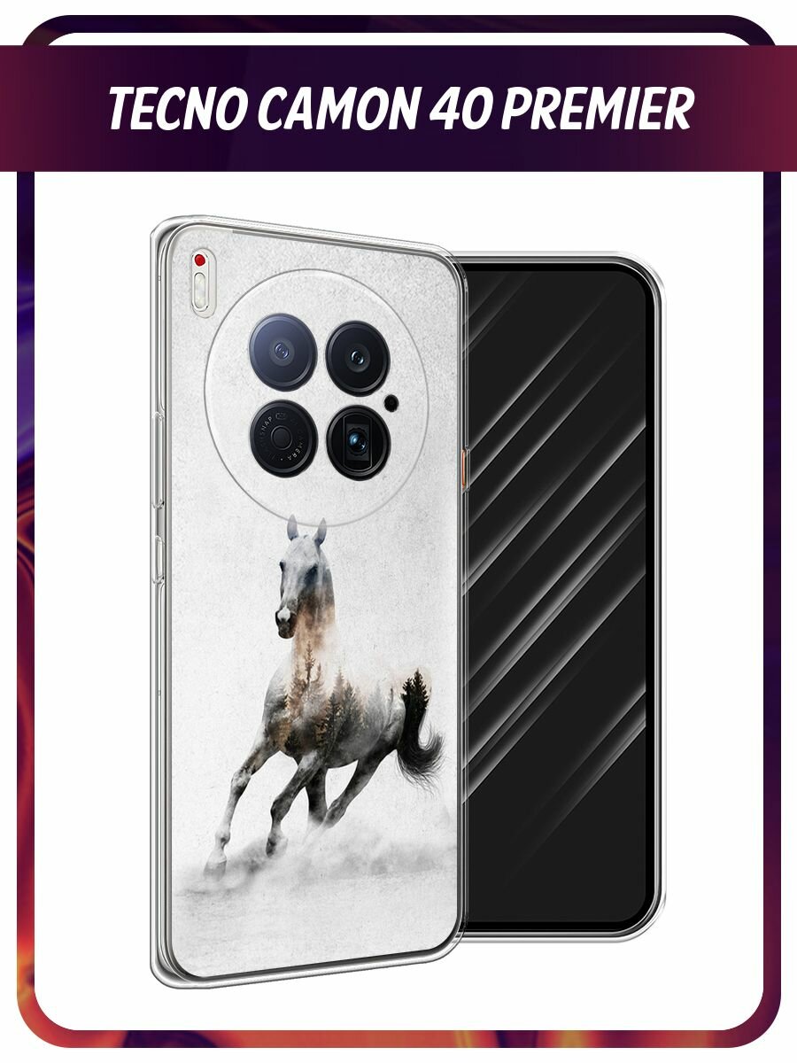 Чехол на Tecno Camon 40 Premier / Текно Камон 40 Премьер с принтом "Лошадь лес"