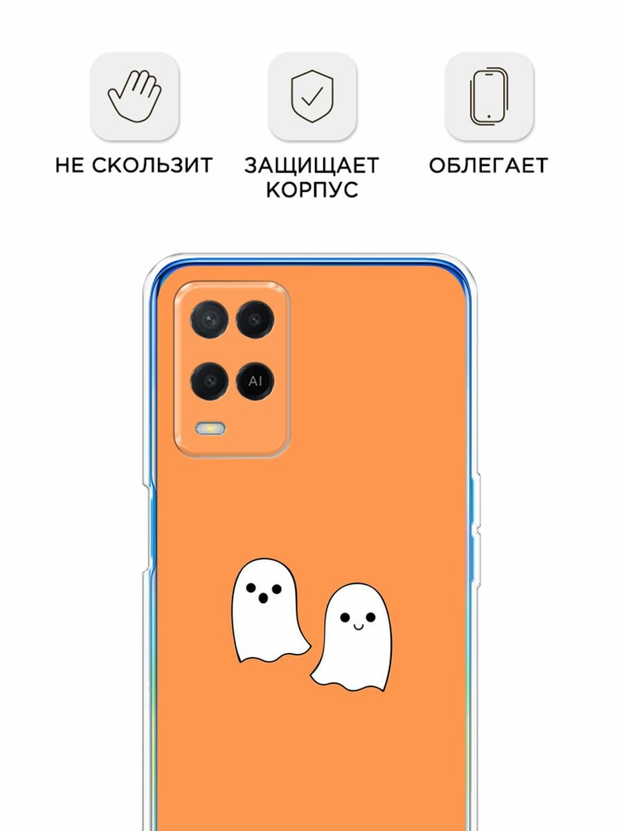 Силиконовый чехол на Oppo A54 / Оппо A54 с принтом Cute ghosts — фото 1