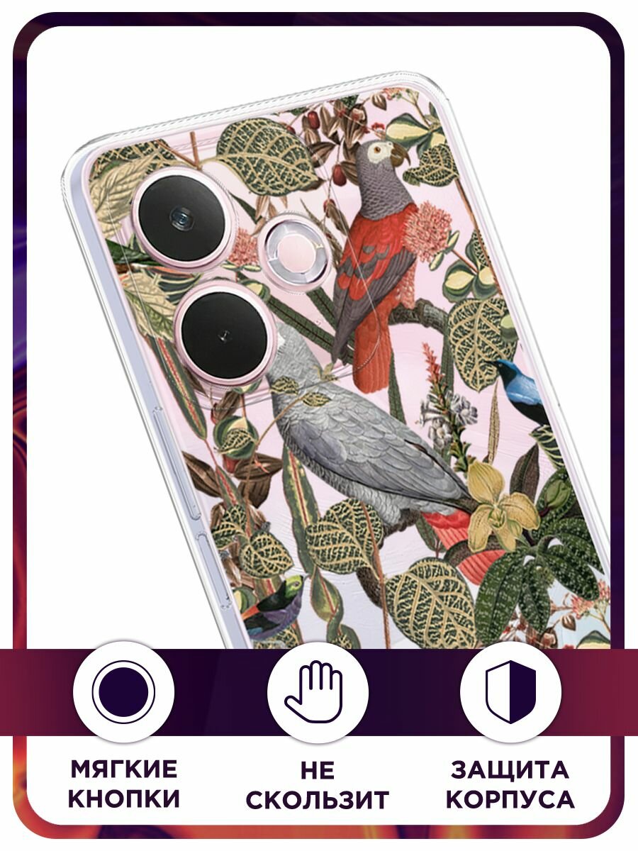 Чехол на Oppo A5 Pro / Оппо А5 Про с принтом "Tropical pattern", прозрачный — фото 1