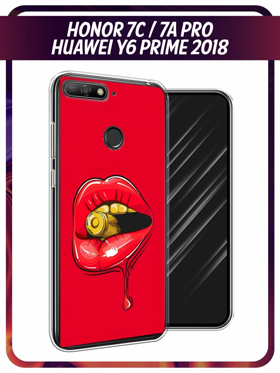 Чехол на Honor 7C/7A Pro/Huawei Y6 Prime 2018 / Хонор 7С/7А Про/Хуавей Y6 Prime 2018 с принтом губы и пуля 1