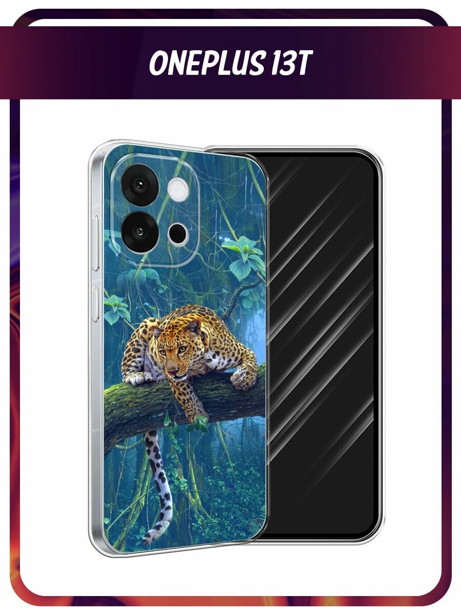 Чехол на OnePlus 13T / Ван Плас 13Т с принтом "Леопард охотник"