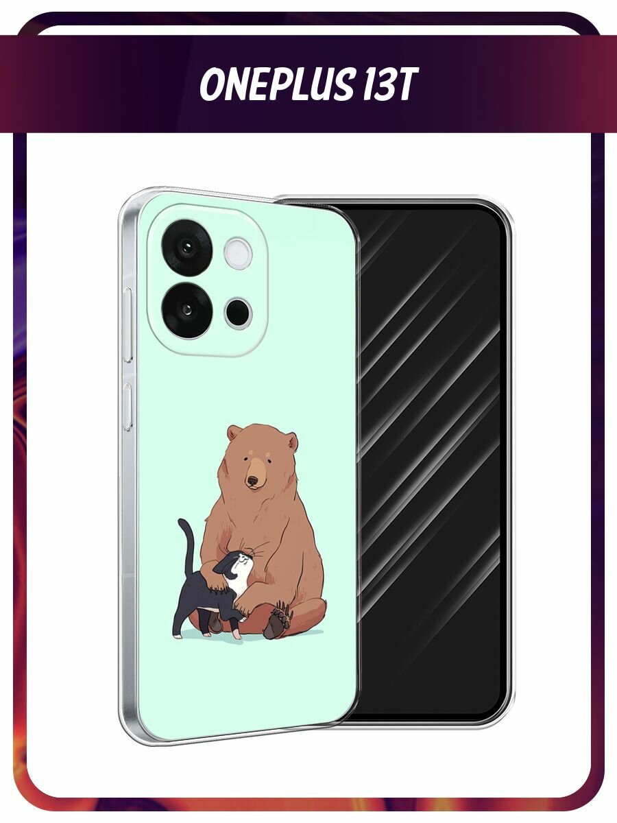 Чехол на OnePlus 13T / Ван Плас 13Т с принтом "Медведь и кошка дружба"