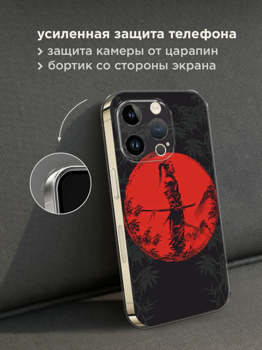 Чехол на Apple iPhone 14 Pro / Айфон 14 Про с принтом "Самурай на красном фоне" — фото 1