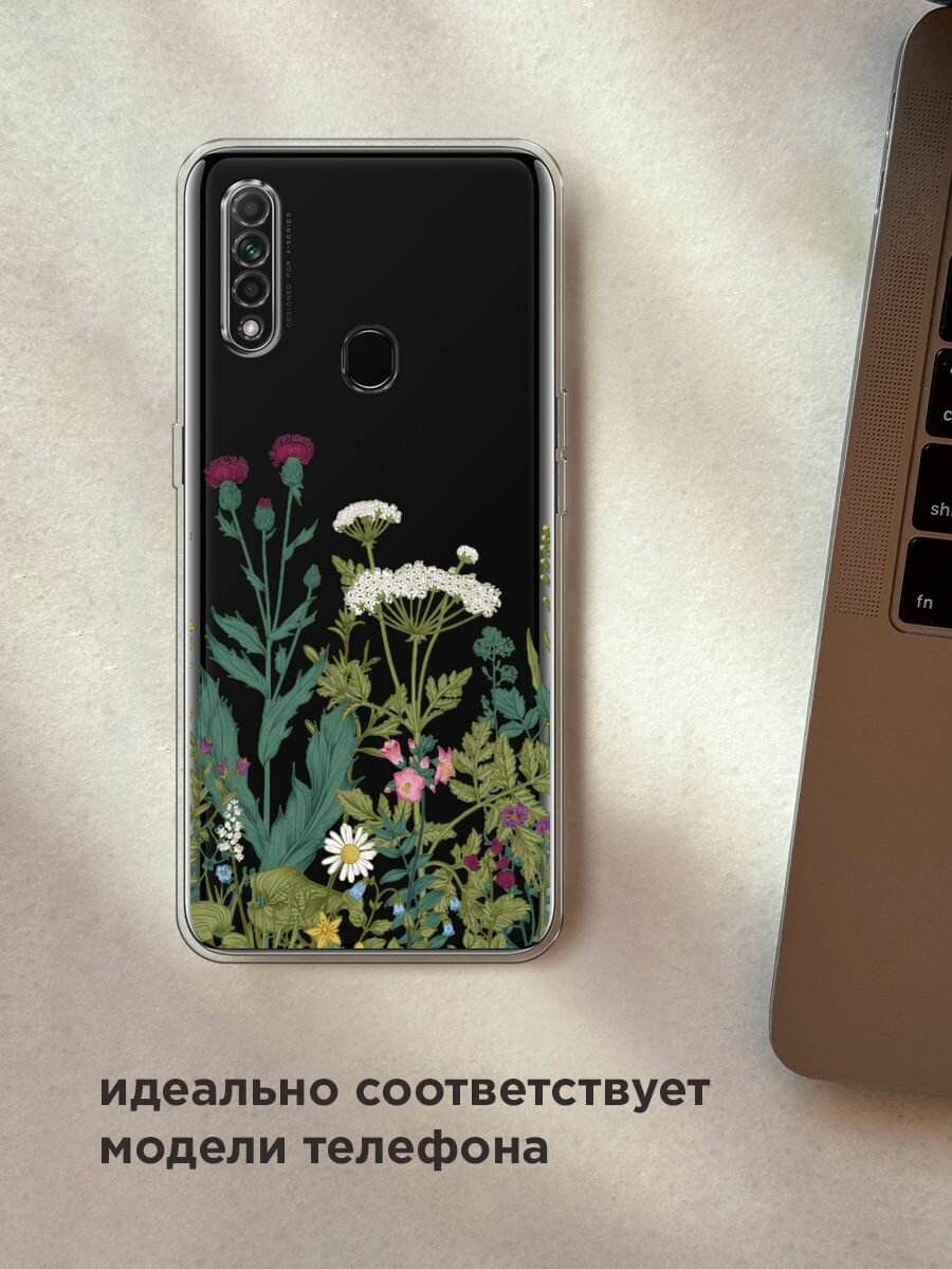 Чехол на Oppo A31 / Оппо А31 с принтом "Дикие полевые цветы", прозрачный — фото 1