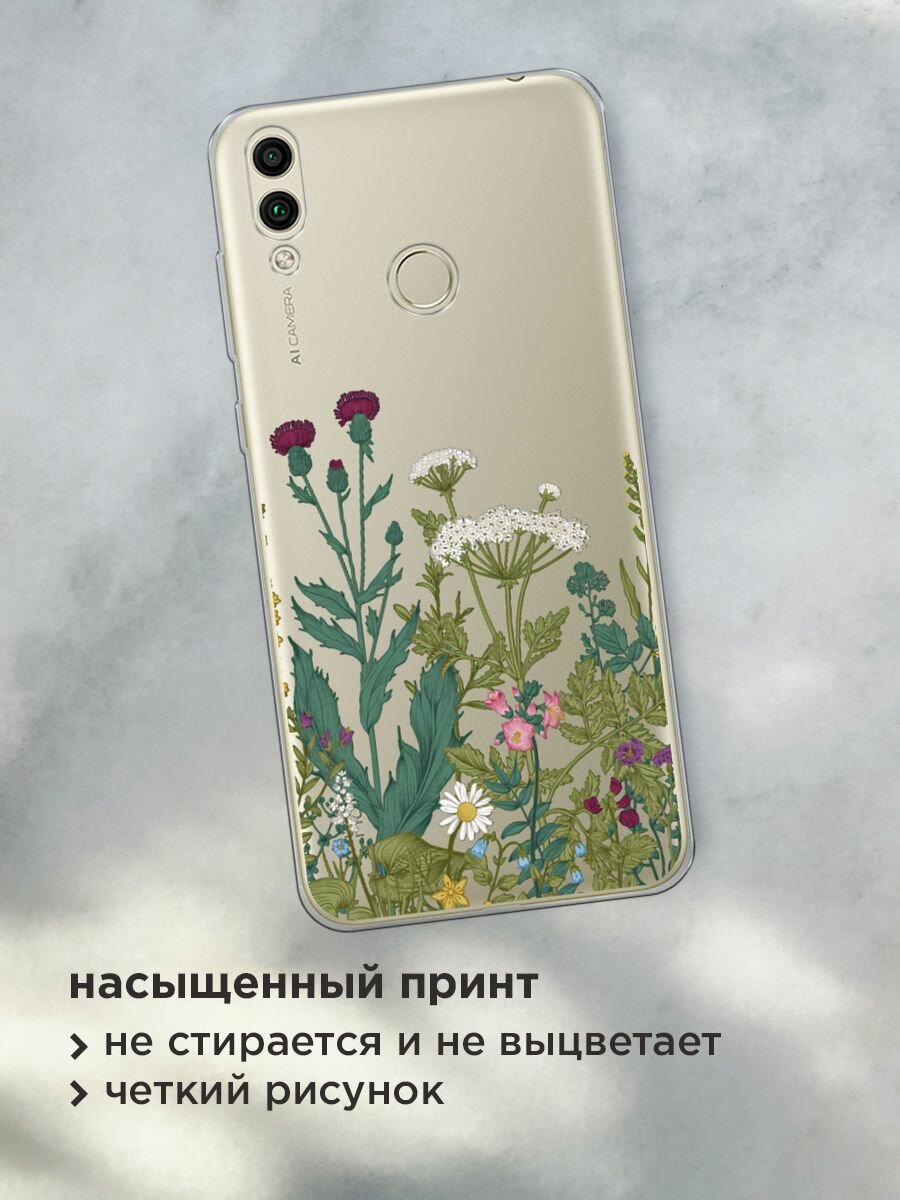 Чехол на Honor 8C / Хонор 8С с принтом "Дикие полевые цветы", прозрачный — фото 1