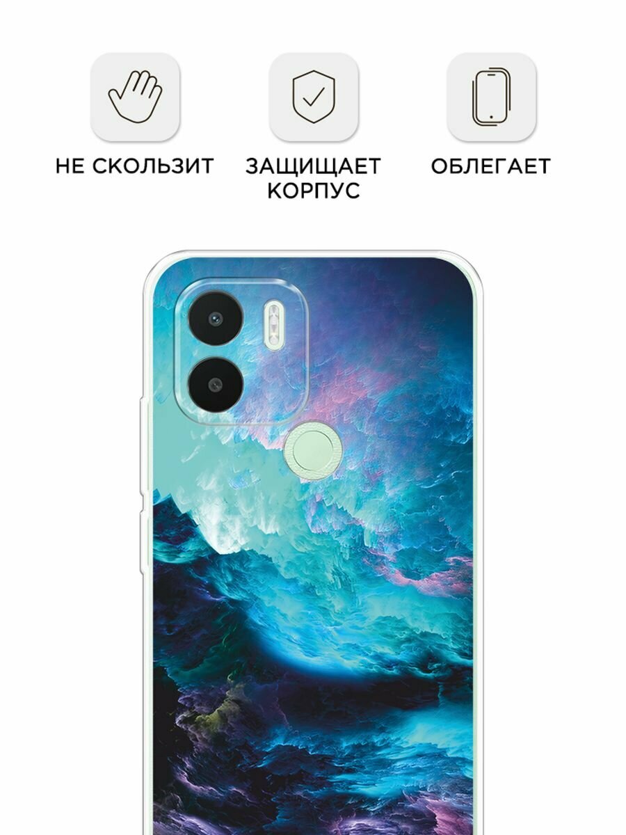 Чехол на Xiaomi Redmi A1+/Redmi A2+/Poco C51/C50 / Редми A1+ с принтом "Бирюзовое небо" — фото 1
