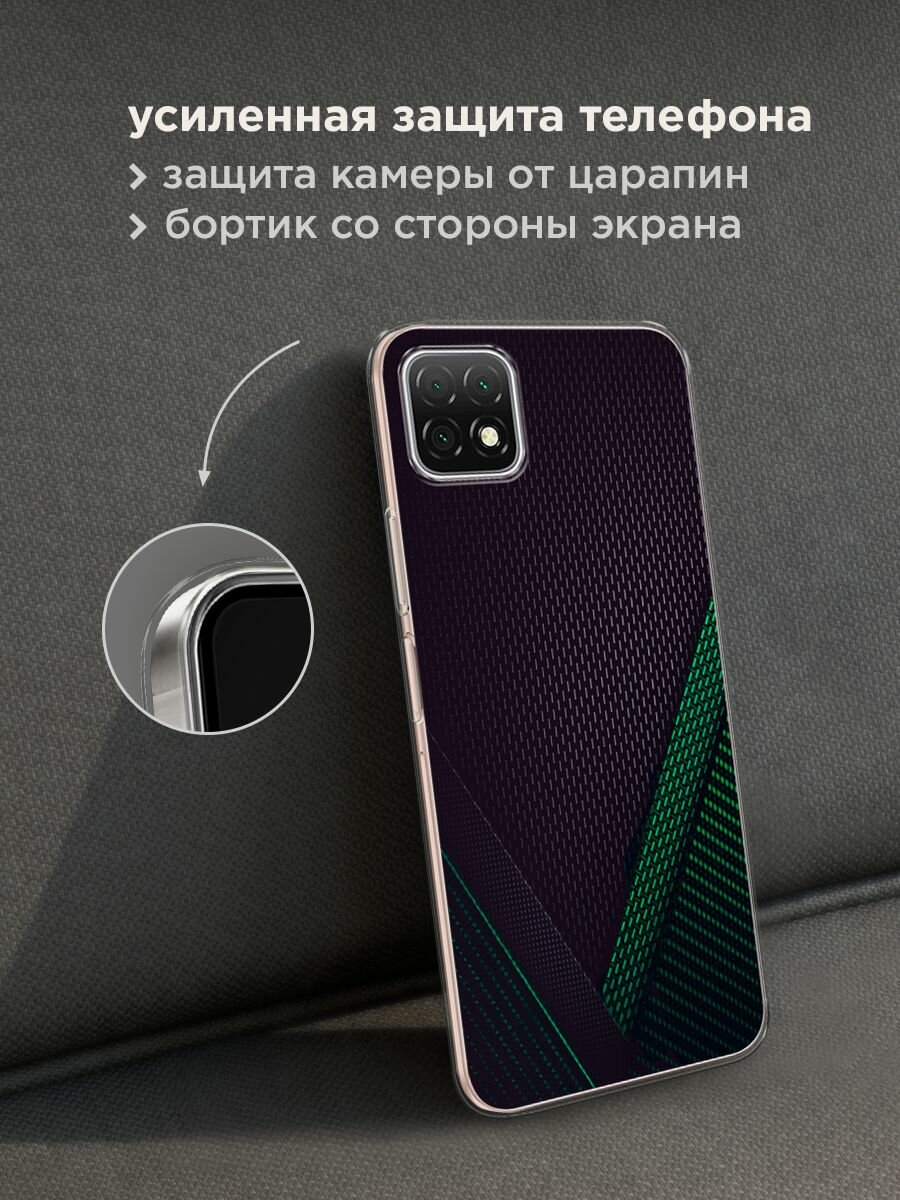 Силиконовый чехол на Wiko T3 / Вико Т3 с принтом "Зеленый карбон" — фото 1