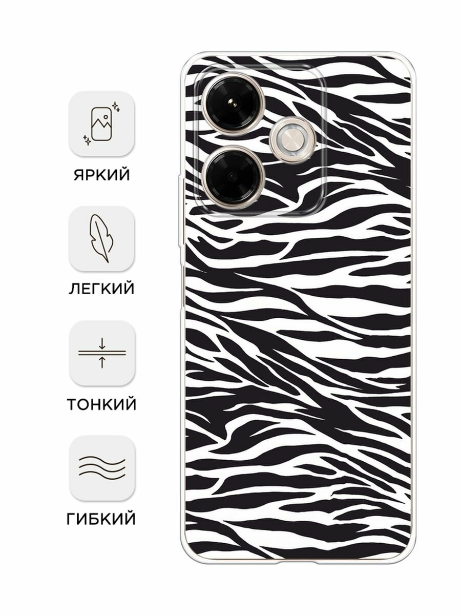 Чехол на Xiaomi Redmi 13X / Сяоми Редми 13X с принтом "Принт зебра" — фото 1