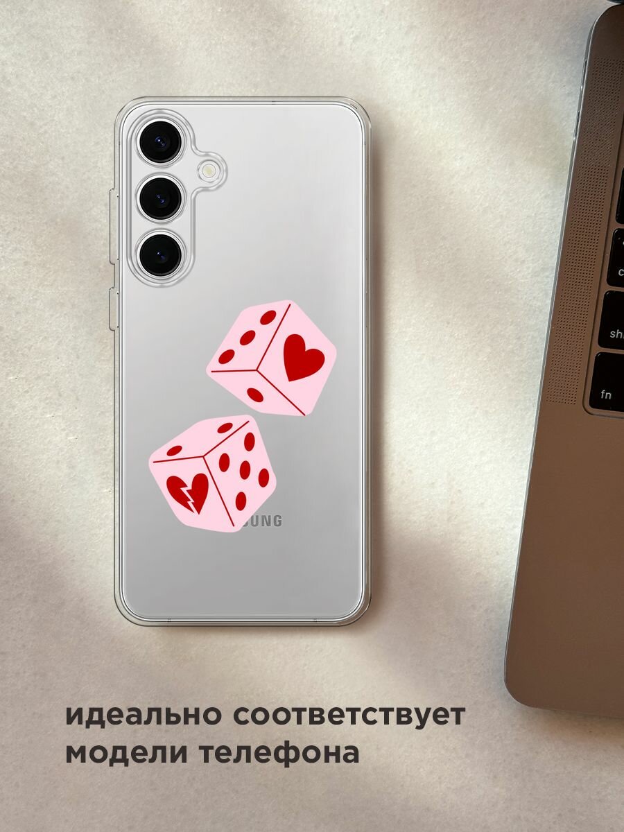 Чехол на Samsung Galaxy S25 FE / Самсунг S25 Фе с принтом "Игральные кубики любви - 14 февраля", прозрачный — фото 1