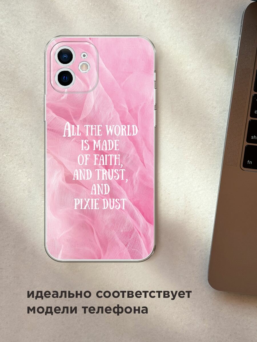 Чехол на Apple iPhone 12 mini / Айфон 12 Мини с принтом "Pixie dust - 8 марта" — фото 1
