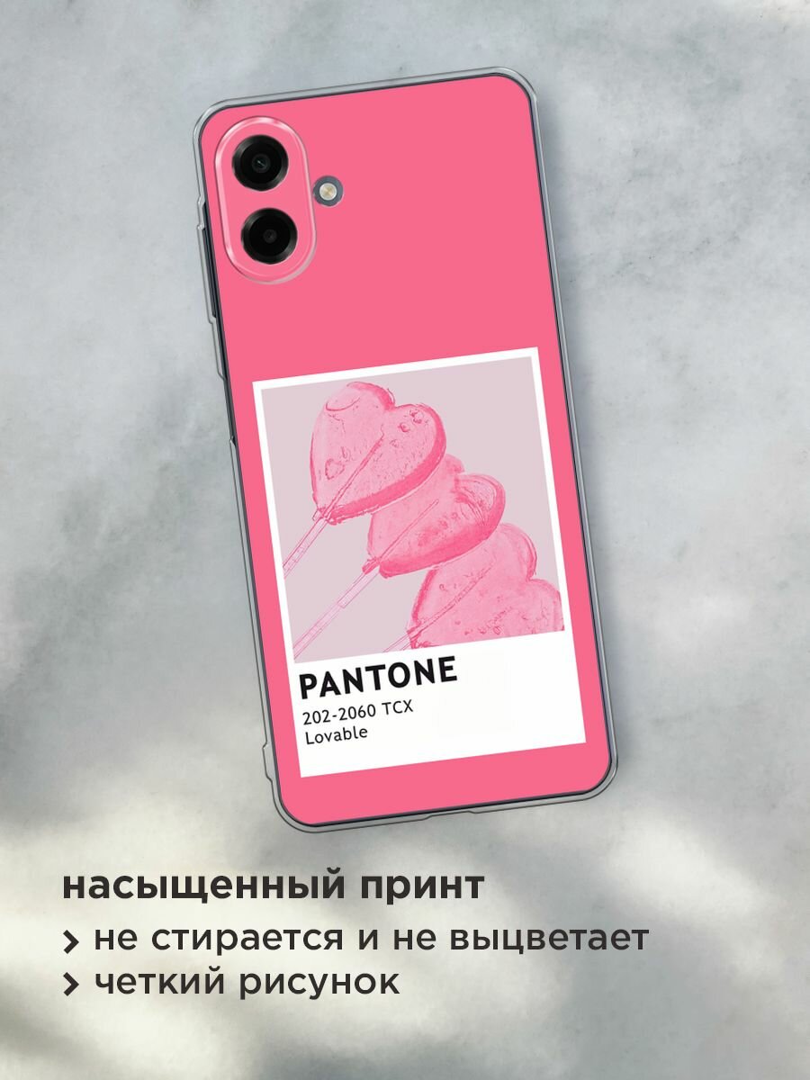 Чехол на Samsung Galaxy A07 / Самсунг А07 с принтом "Pantone Lovable 1 - 14 февраля" — фото 1