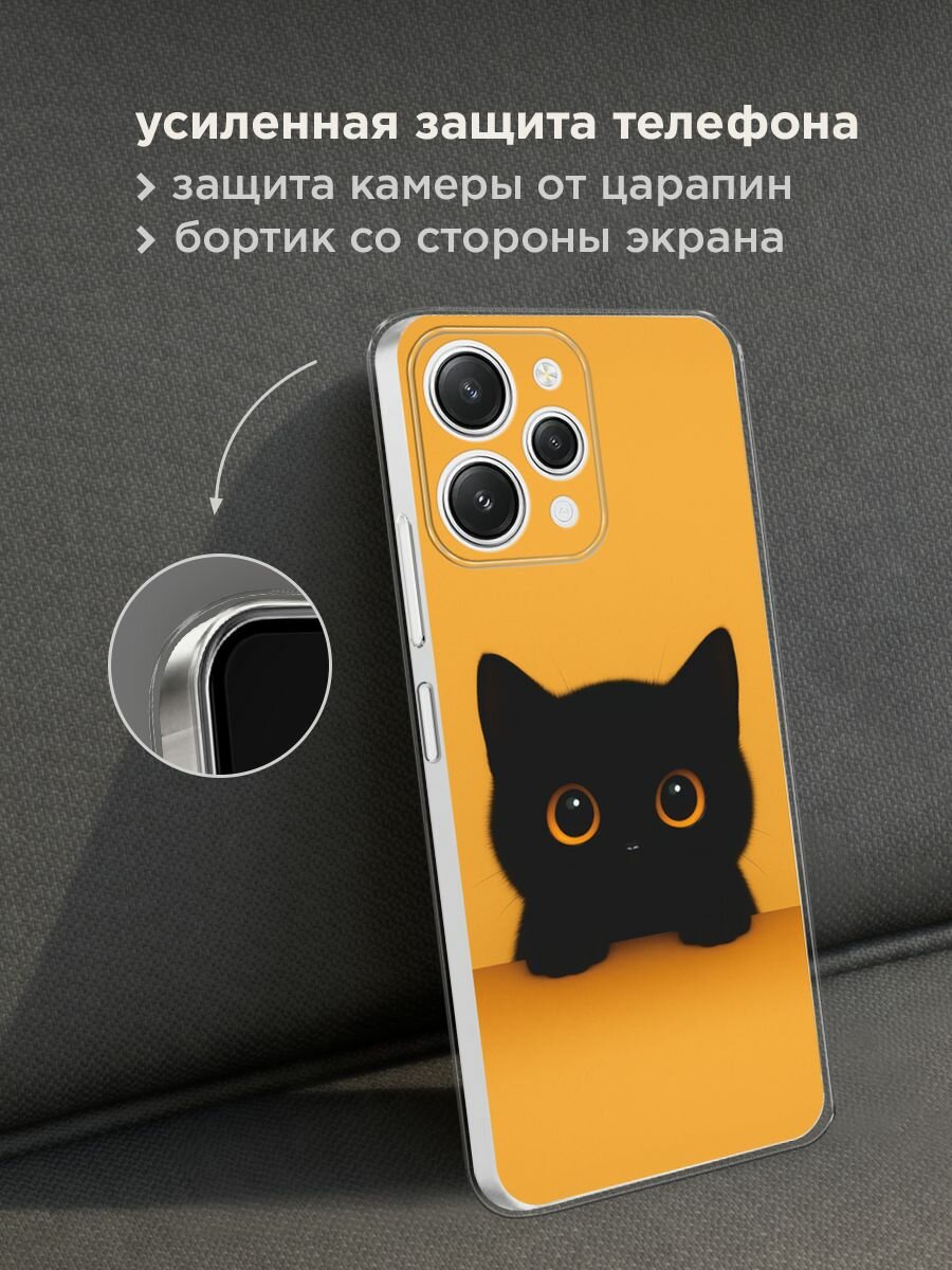 Чехол на Xiaomi Redmi 12 / Сяоми Редми 12 с принтом "Контрастный котик" — фото 1