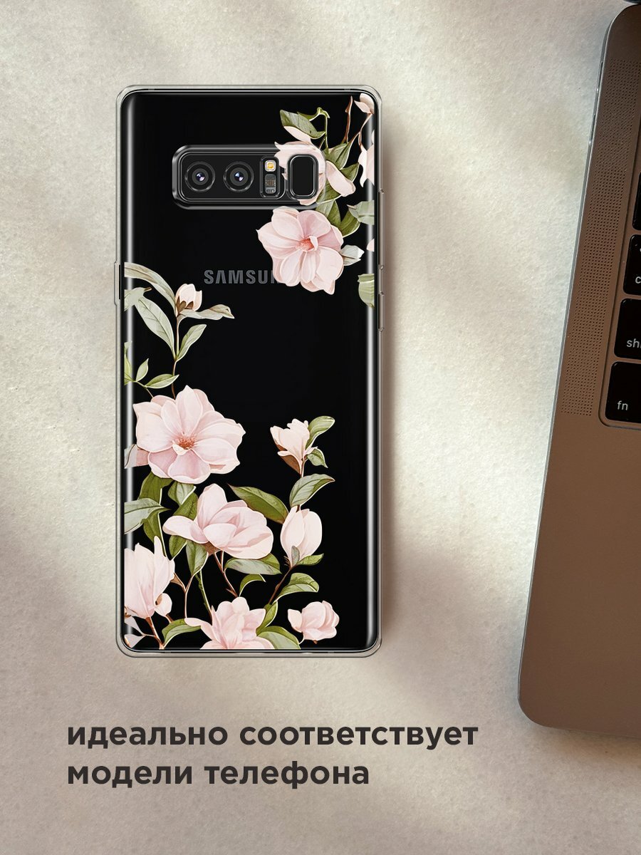 Чехол на Samsung Galaxy Note 8 / Самсунг Галакси Нот 8 с принтом "Цветочная нежность", прозрачный — фото 1