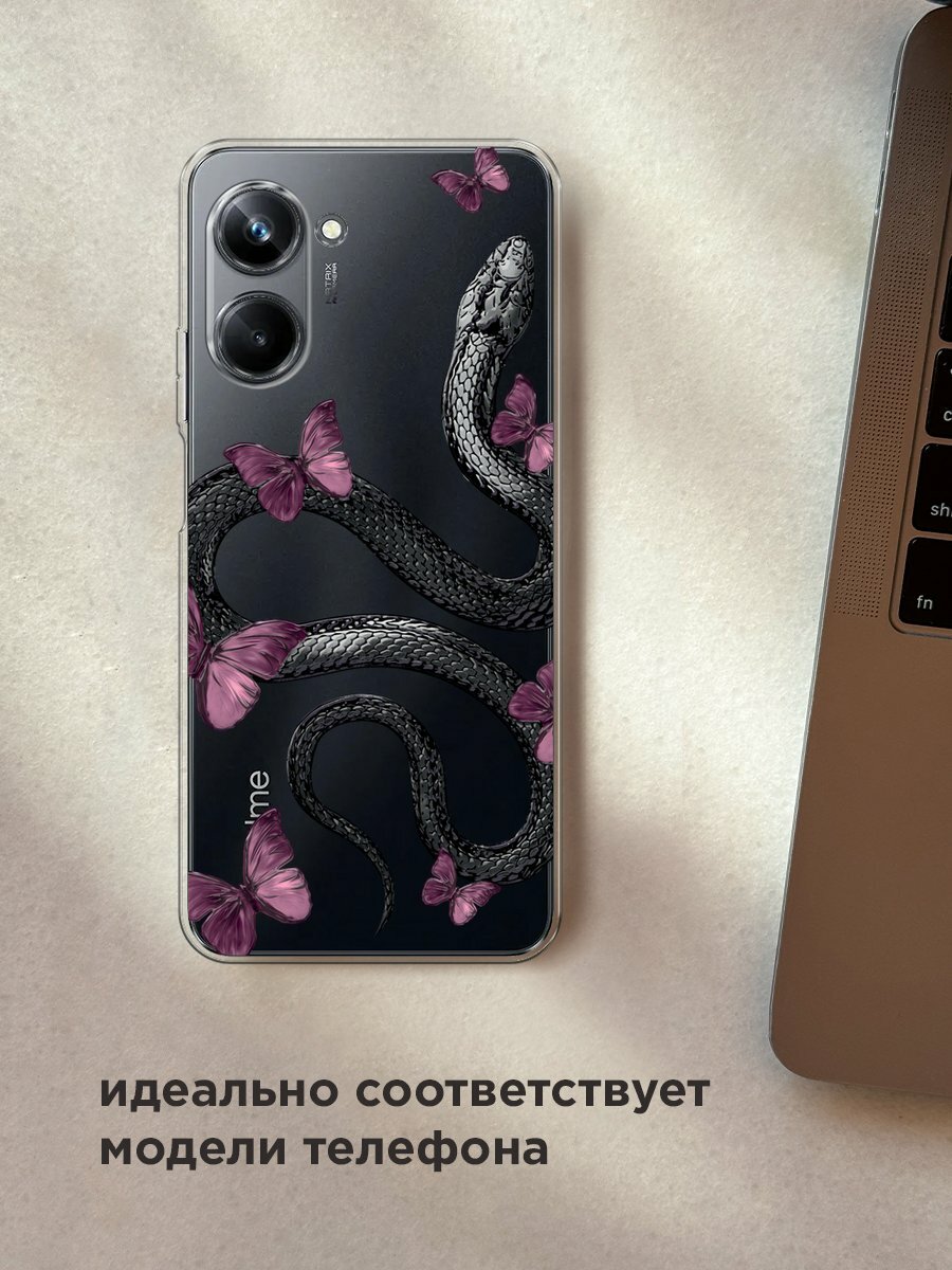 Чехол на Realme 10 Pro / Реалми 10 Про с принтом "Snake and butterflies 2" — фото 1