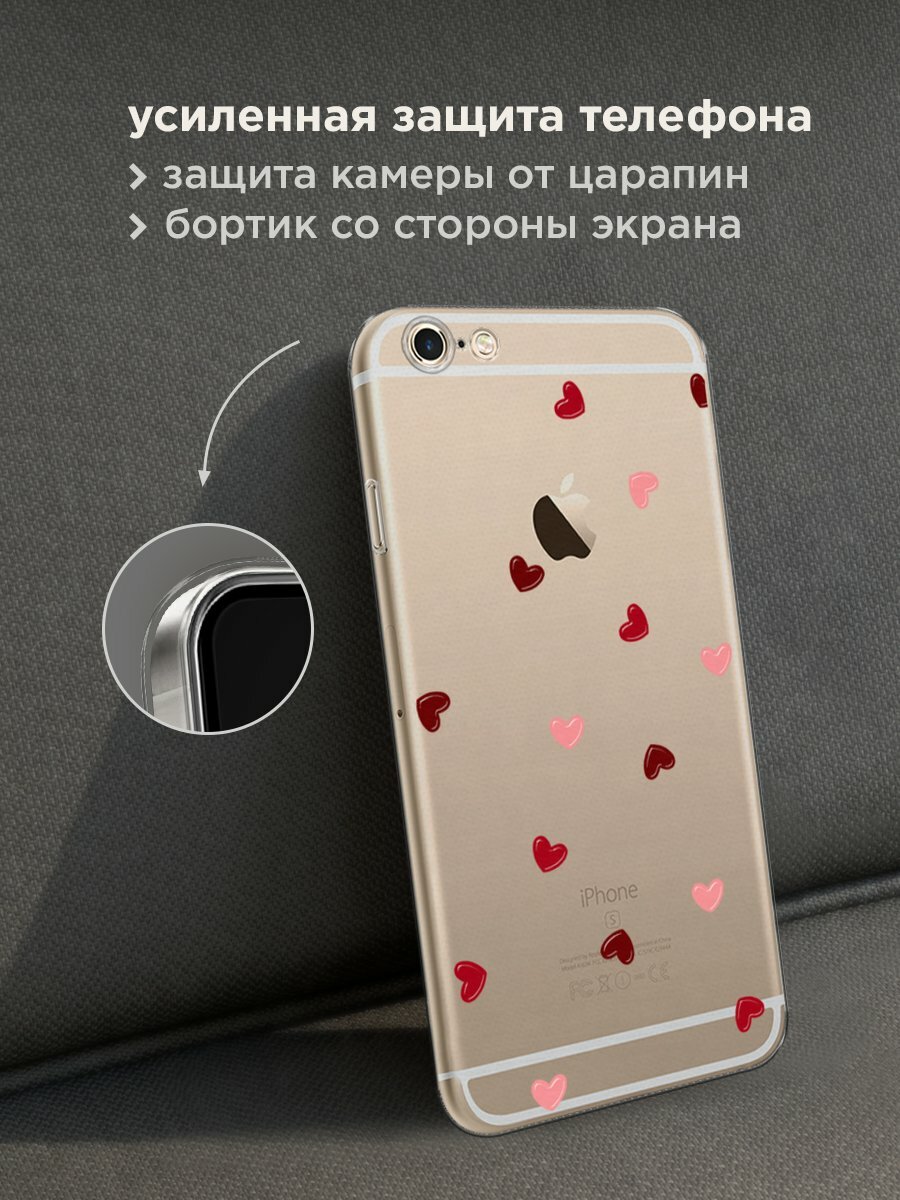 Чехол на Apple iPhone 6 Plus/6S Plus / Айфон 6 Плюс/Айфон 6С Плюс с принтом "Бордовые сердечки 2" — фото 1