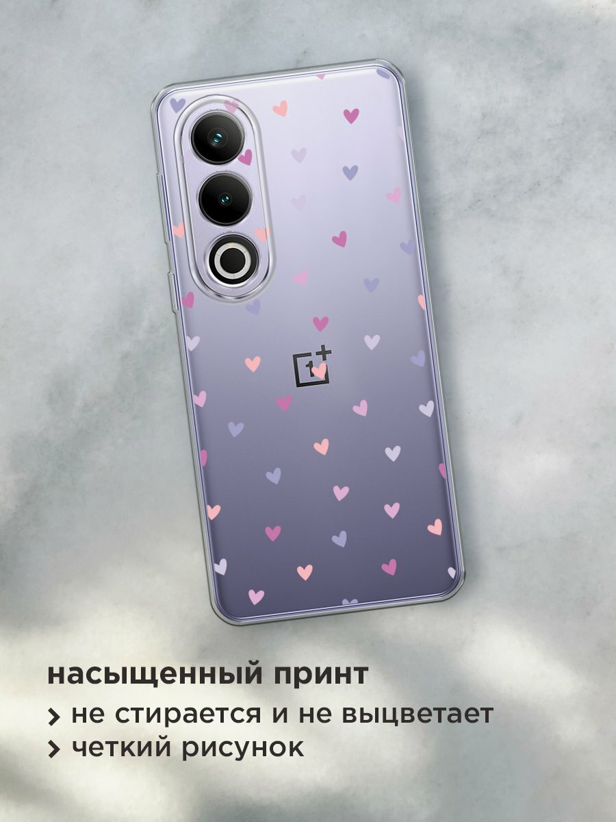 Чехол на Oneplus Ace 3V / Ван Плас Эйс 3V с принтом "Пастельные сиреневые сердечки", прозрачный — фото 1
