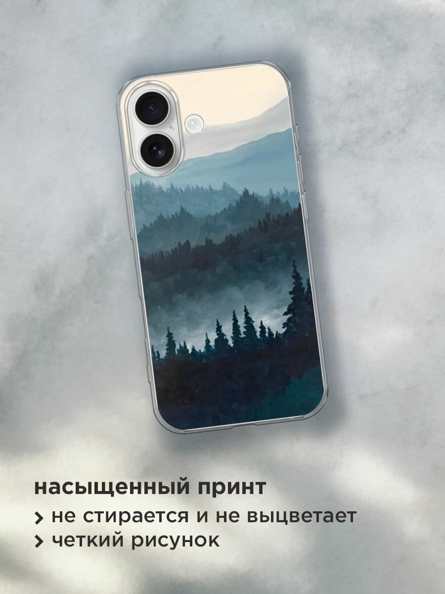 Чехол на Apple iPhone 17 / Айфон 17 с принтом "Туманные горы" — фото 1