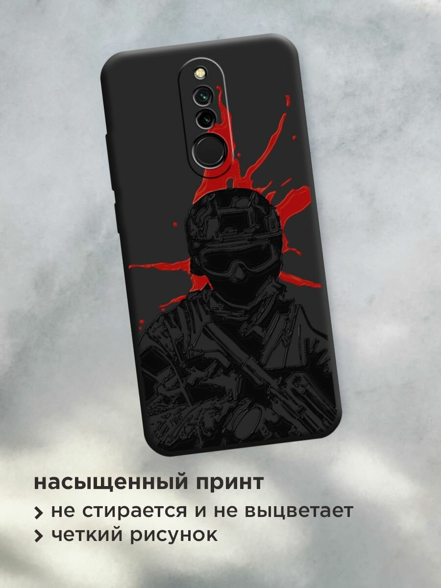 Чехол на Xiaomi Redmi 8 / Редми 8 с принтом "Воин 2" — фото 1