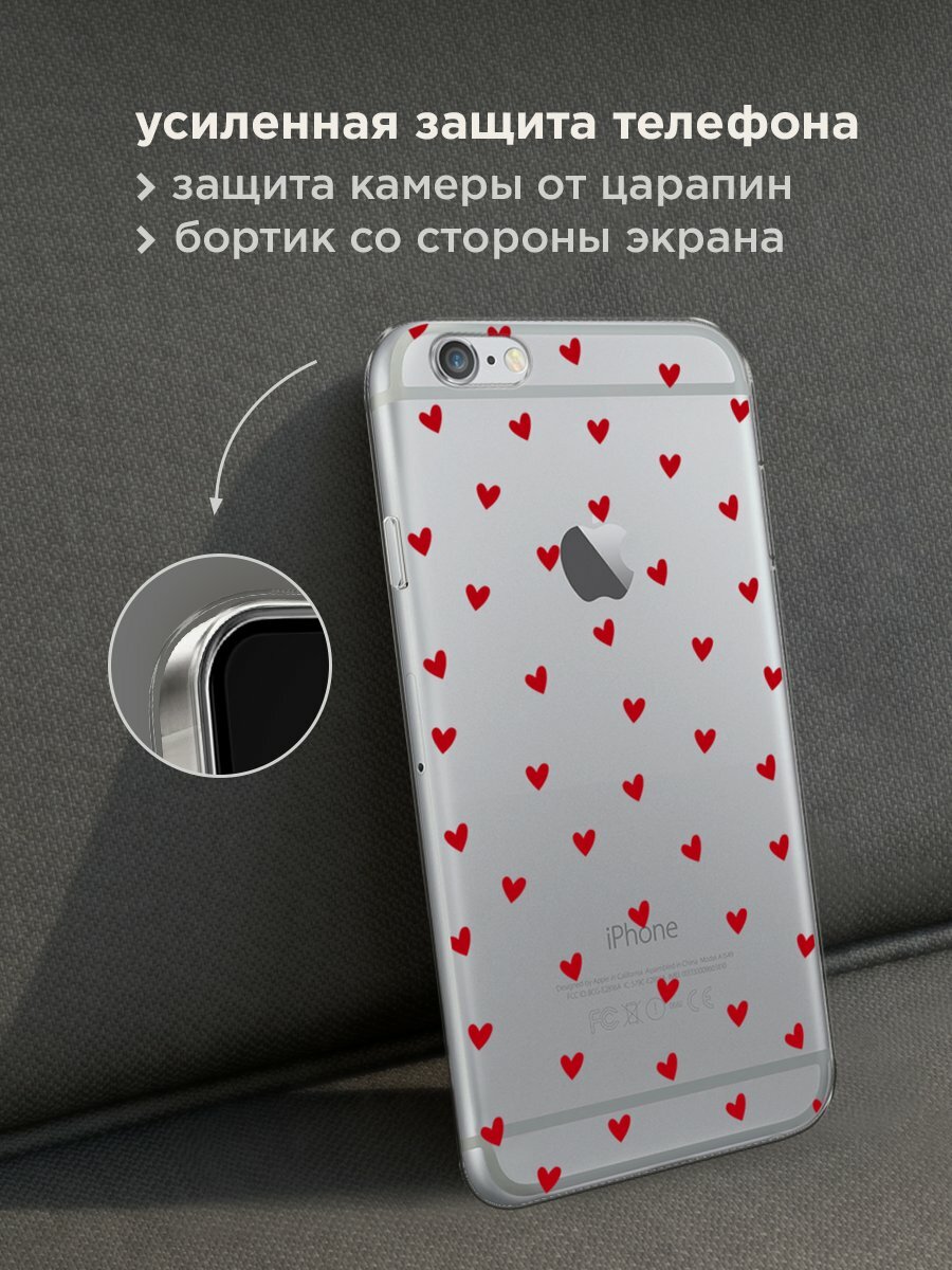 Чехол на Apple iPhone 6 / Айфон 6 с принтом "Red hearts", прозрачный — фото 1