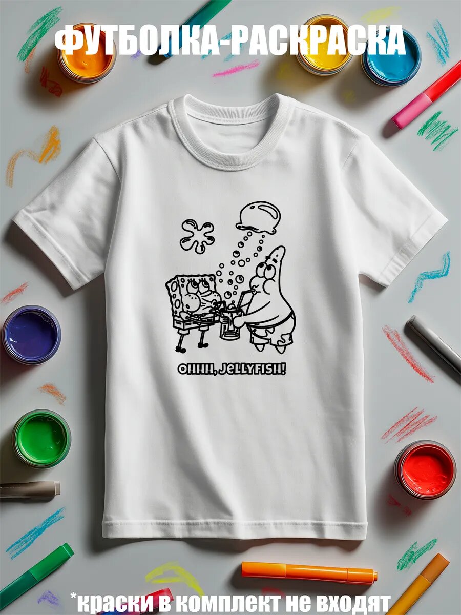 Футболка  базовая