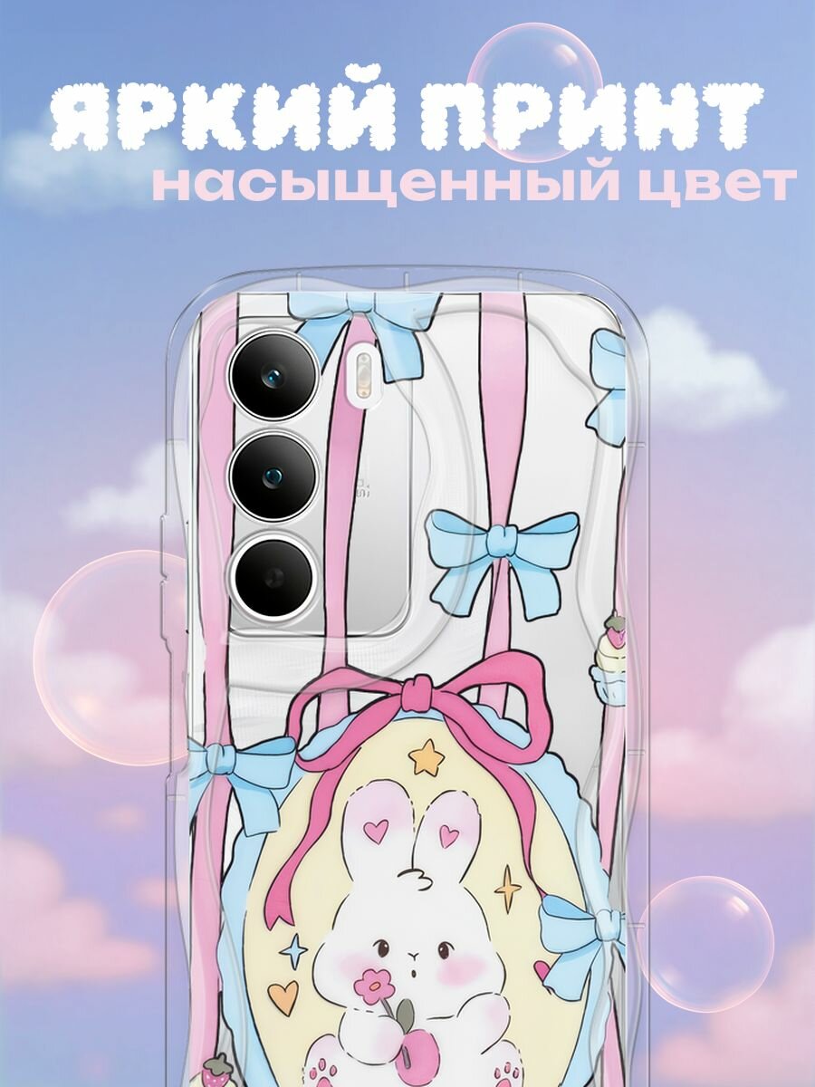 Чехол на Realme C71/P3 Lite 4G / Реалми С71/P3 Лайт 4G/P3 Лайт 4G с принтом "Кролик с ромашкой 1" — фото 1