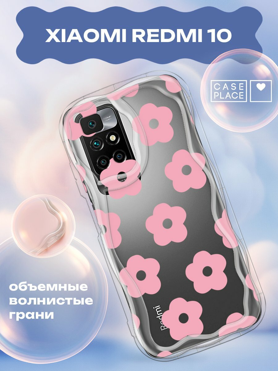 Чехол на Xiaomi Redmi 10 / Редми 10 с принтом "Цветы розовые паттерн"