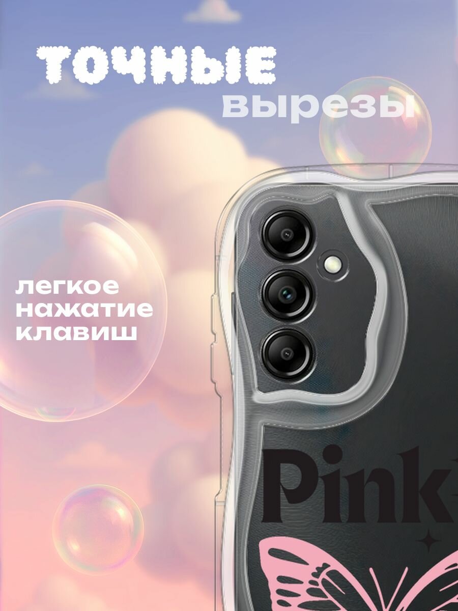 Чехол на Samsung Galaxy A15 / Самсунг А15 с принтом "Pink", прозрачный — фото 1