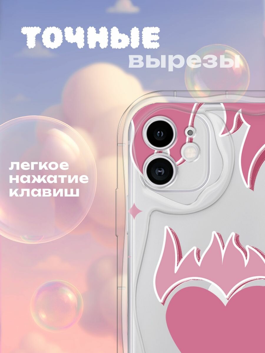 Чехол на Apple iPhone 11 / Айфон 11 с принтом Розовое сердце с пламенем — фото 1