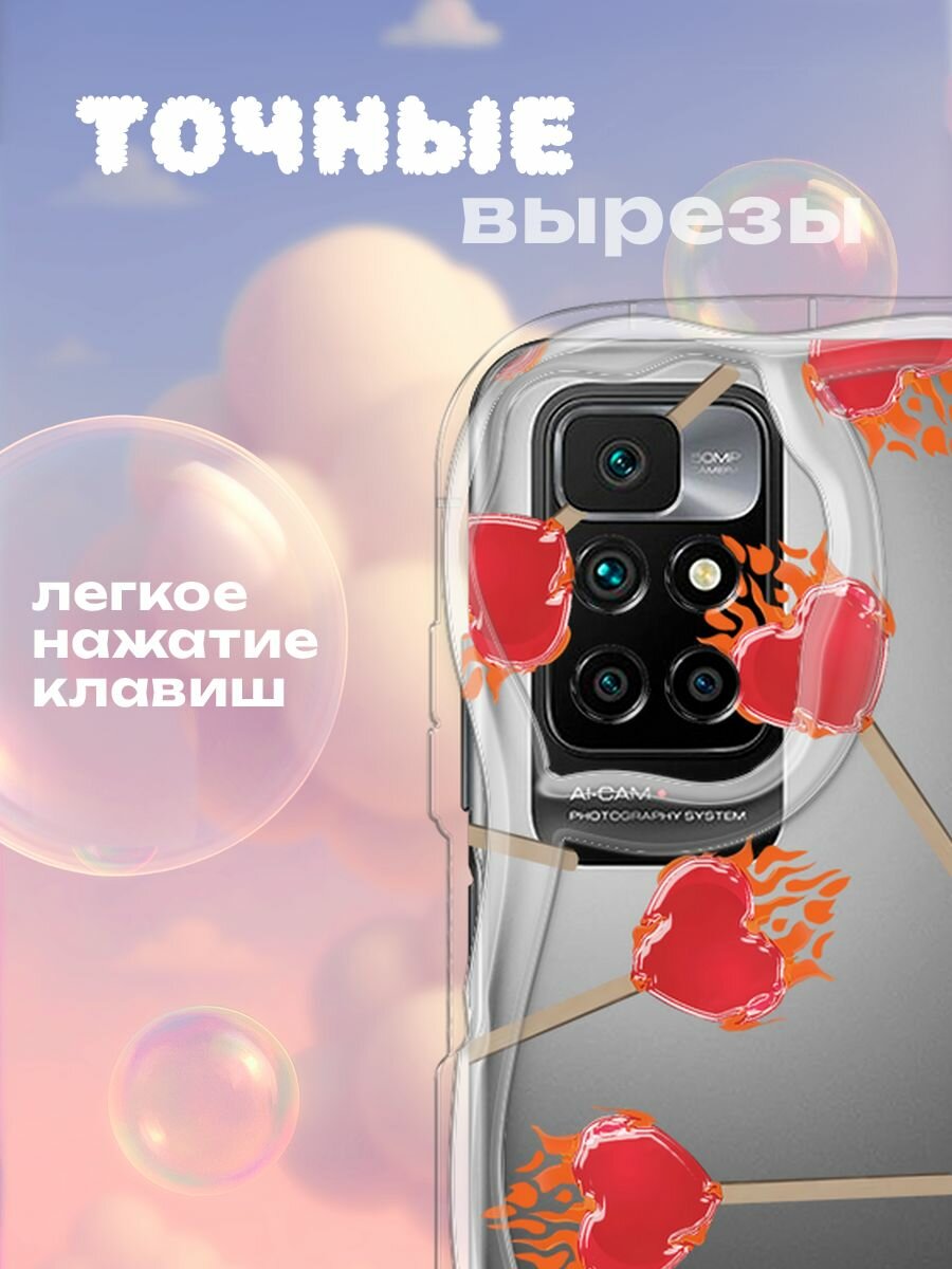 Чехол на Xiaomi Redmi 10 / Редми 10 с принтом Горящие леденцы 2 — фото 1