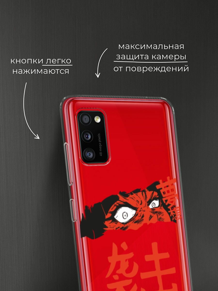 Чехол на Samsung Galaxy A41 / Самсунг Галакси А41 с принтом "Anime attack", прозрачный — фото 1