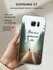 Чехол на Samsung Galaxy S7 / Самсунг Галакси С 7 с принтом "Время уносит все"