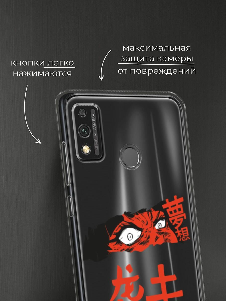 Чехол на Хонор 9X Lite — фото 1