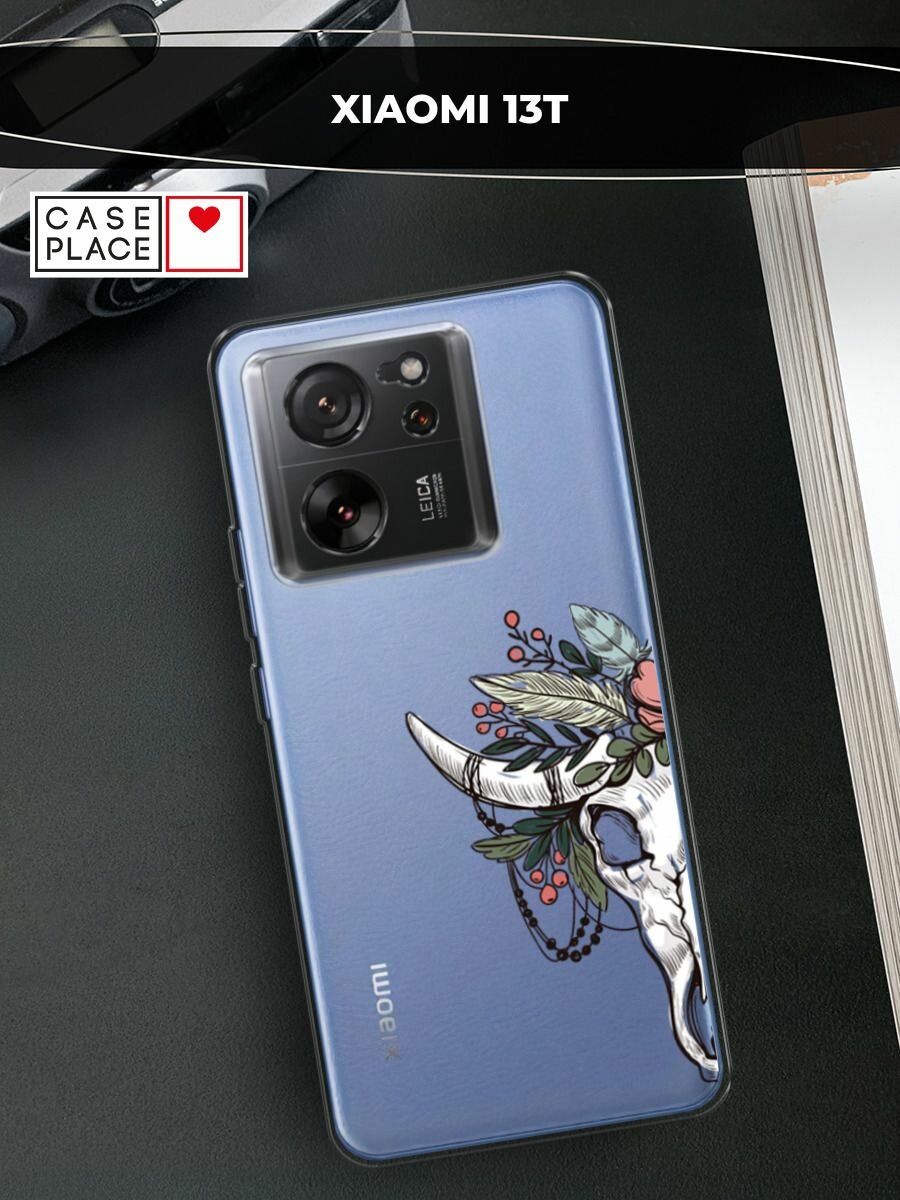 Чехол на Xiaomi 13T / Сяоми 13T с принтом "Череп быка с цветами", прозрачный