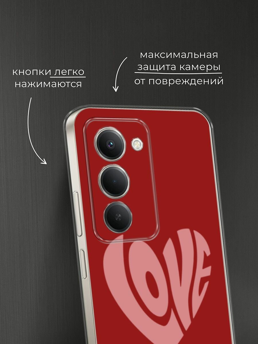 Чехол на Xiaomi Redmi 15 / Сяоми Редми 15 с принтом "Love heart 1 - 14 февраля" — фото 1