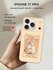 Чехол на Apple iPhone 17 Pro / Айфон 17 Про с принтом "The lovers cats 1 - 14 фе...