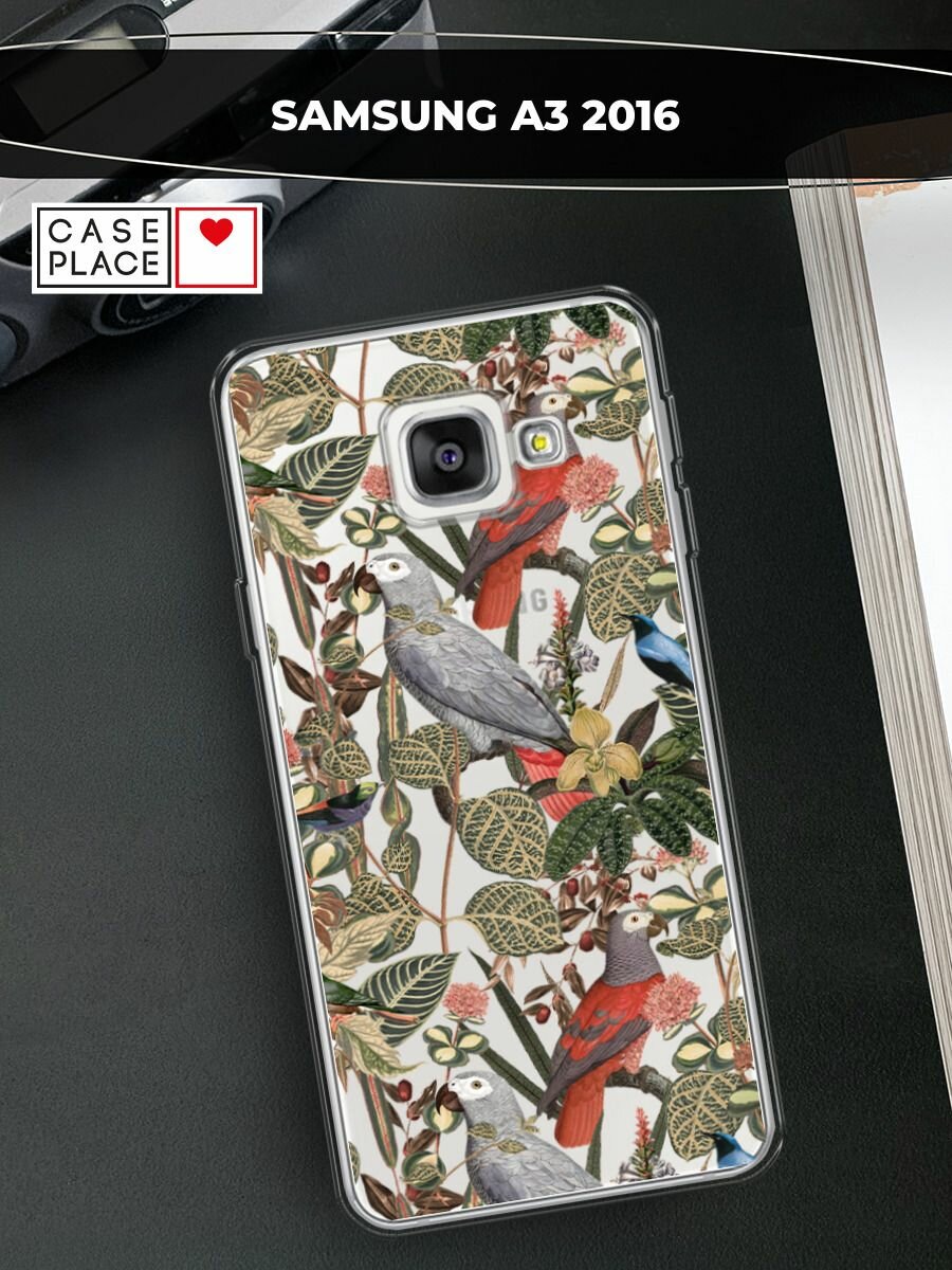 Чехол на Samsung Galaxy A3 2016 / Самсунг Галакси А3 2016 с принтом "Tropical pattern", прозрачный