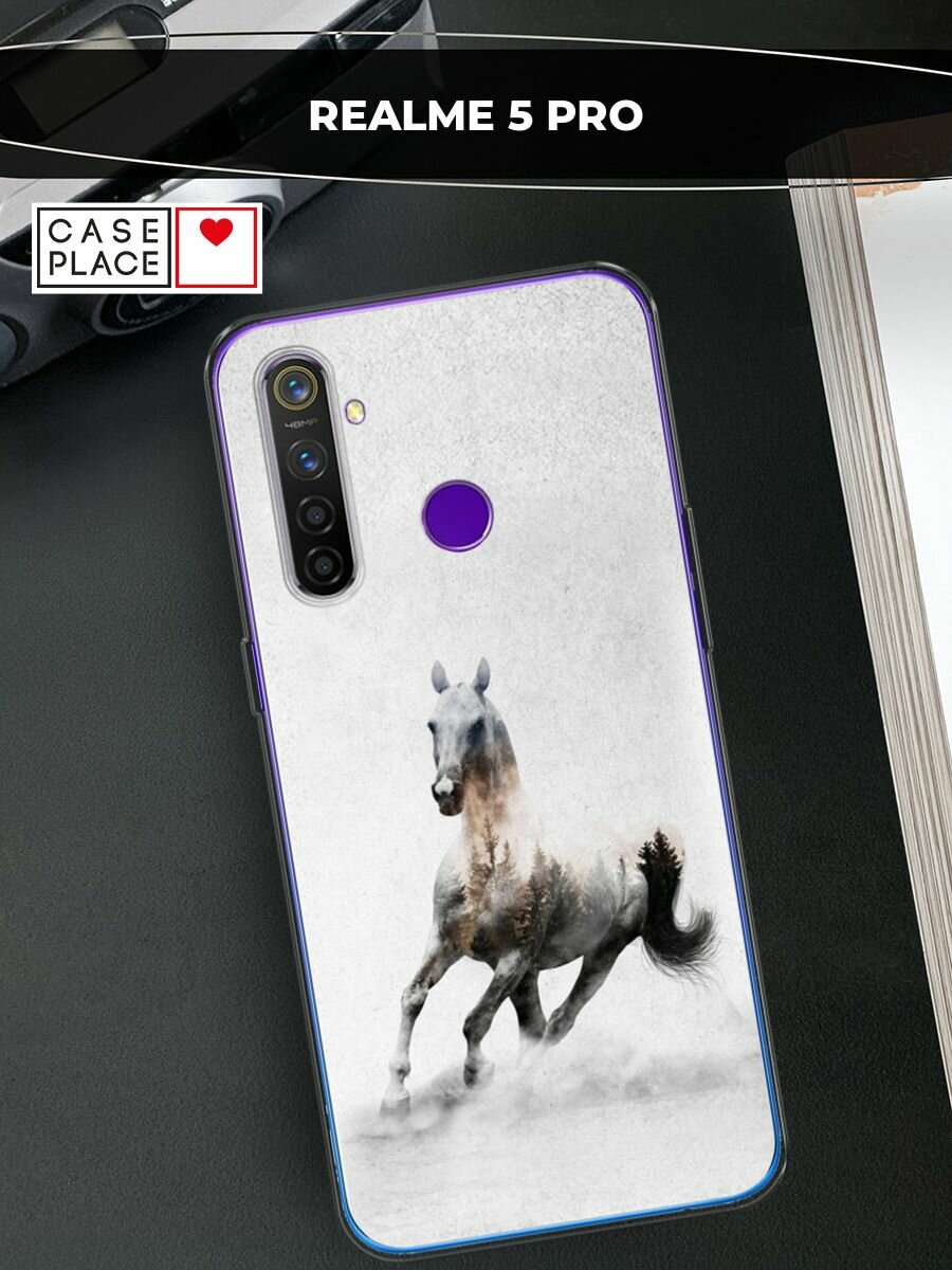 Силиконовый чехол на Realme 5 Pro / Реалми 5 Про с принтом "Лошадь лес"