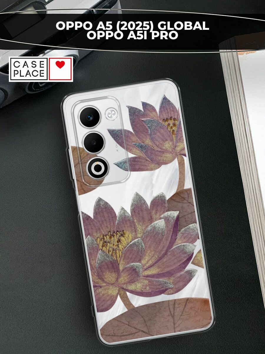 Чехол на Oppo A5 (2025) Global/A5i Pro / Оппо A5 (2025) Глобал/A5i Про с принтом "Темные лотосы"